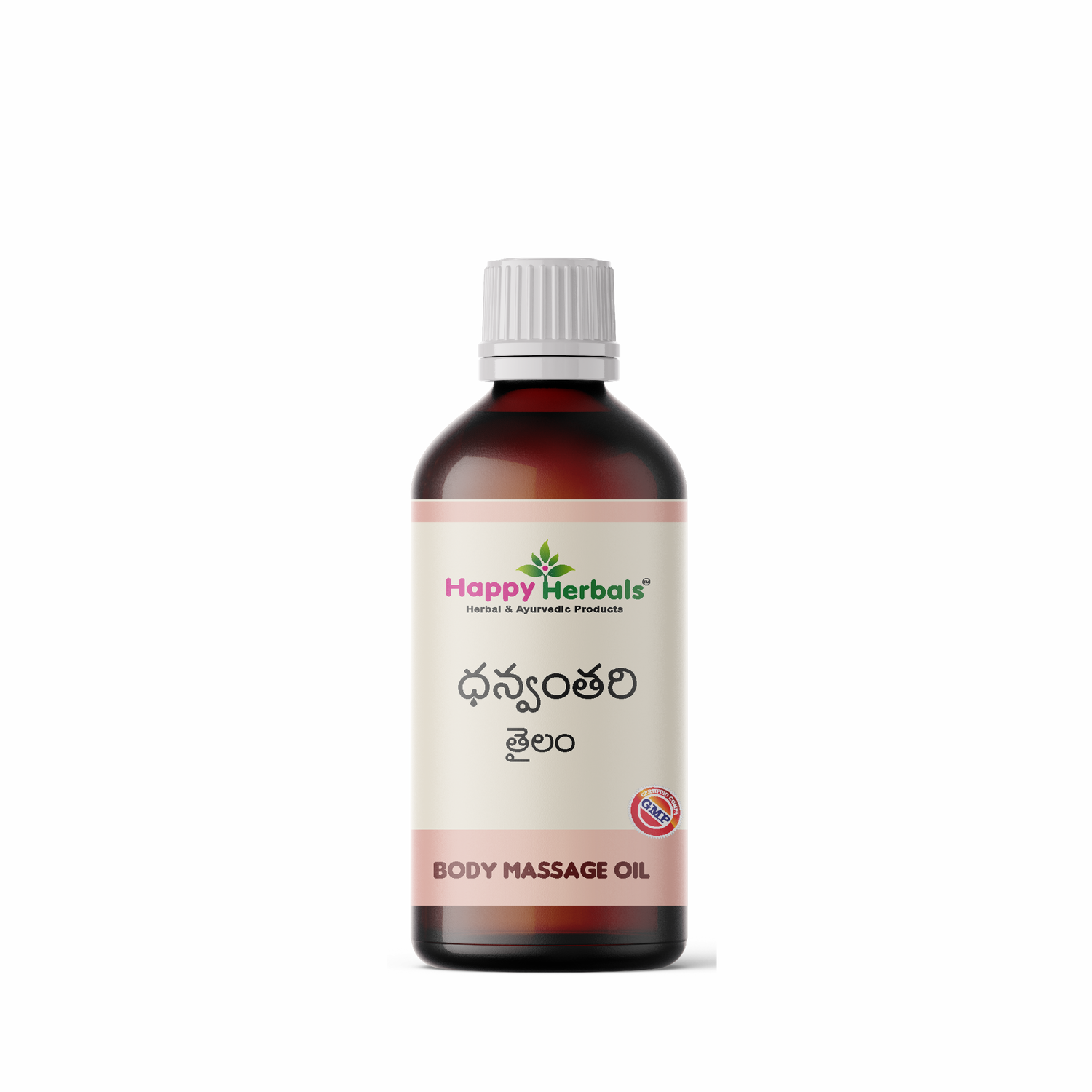 Discover Nourishment and Relaxation with Happy Herbals' Dhanwantharam