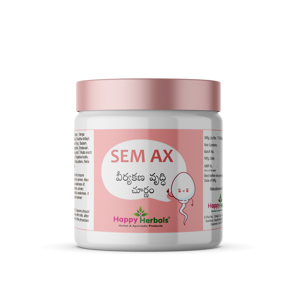 Semax Powder / వీర్యకణ వృద్ధి చూర్ణం – Happy Herbals