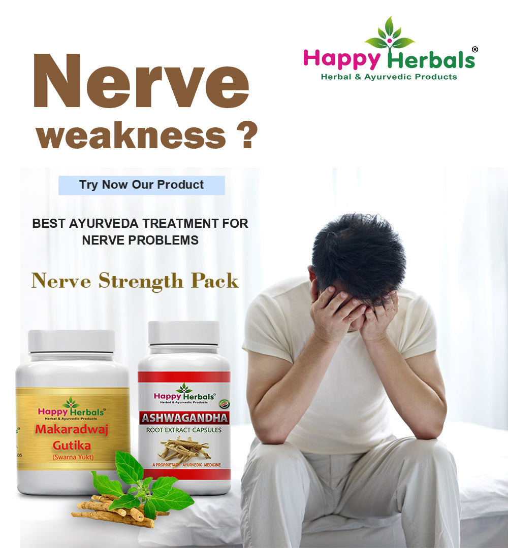 Nerve Strength Pack / నరాల బలం ప్యాక్ – Happy Herbals